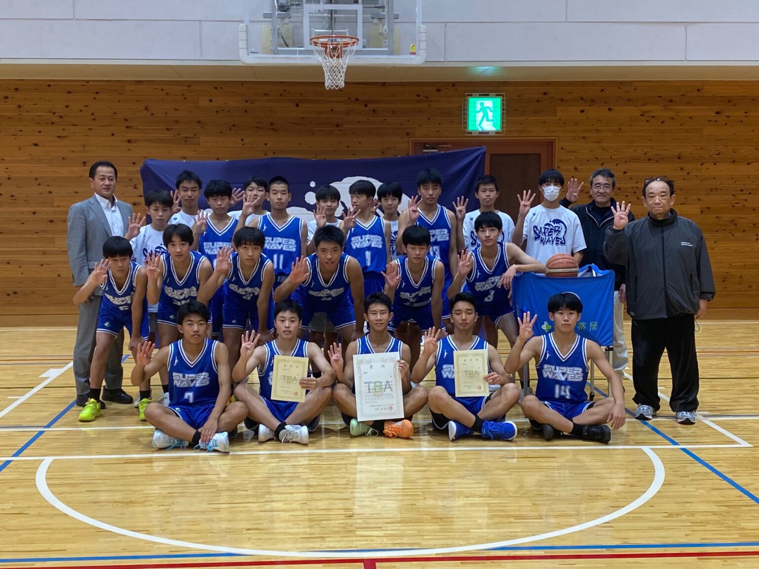 【U15】2024年度鳥取県U15選手権全国U15選手権鳥取県予選会 – 鳥取県バスケットボール協会